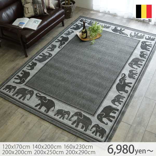 ウィルトン織りのカーペットとは？丈夫な理由と最新トレンド - ラグ・カーペット通販【びっくりカーペット】